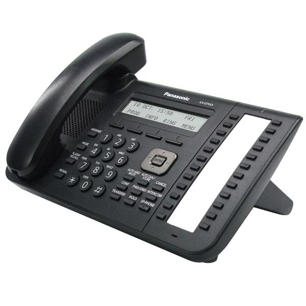 Panasonic KX-DT543 Digital Telephone with 3-Line Display - BS42.NET